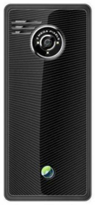 Airfone Price in India, Full Specs, Camera & Features - 02 April 2023 ...