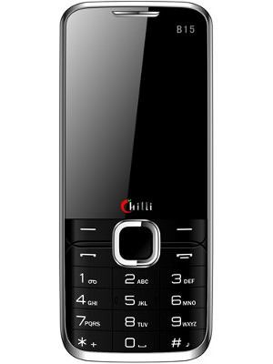 Chilli Price in India, Full Specs, Camera & Features - 20 June 2023 ...