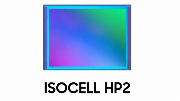 Samsung 200MP ISOCELL HP2 image sensor unveiled ahead of Galaxy S23 ...