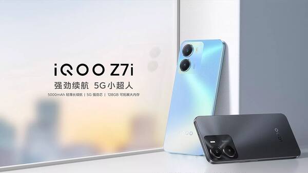 iQOO Z7i is the first phone with MediaTek Dimensity 6020 chipset