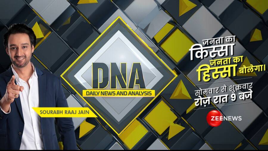Watch DNA with Sourabh Raaj Jain on Zee News from Monday to Friday at 9PM