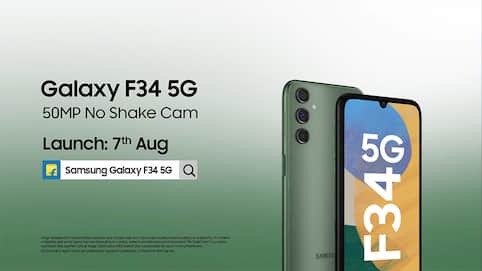 Samsung Galaxy F34 5G India launch date revealed