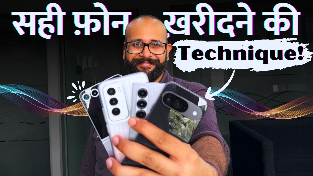 This video will help you buy the right phone: 10 things to know