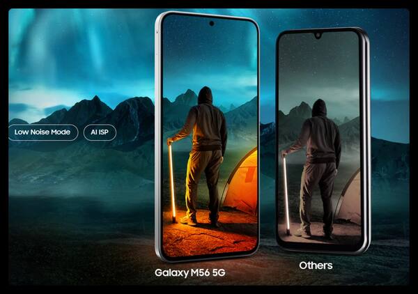 50MP कैमरा, 5000mAh बैटरी और 8GB RAM के साथ Samsung Galaxy M56 5G भारत ...