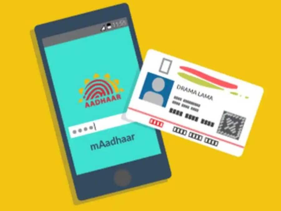 New Aadhar App Launched With QR Code, Face ID, and More: Here’s How to ...