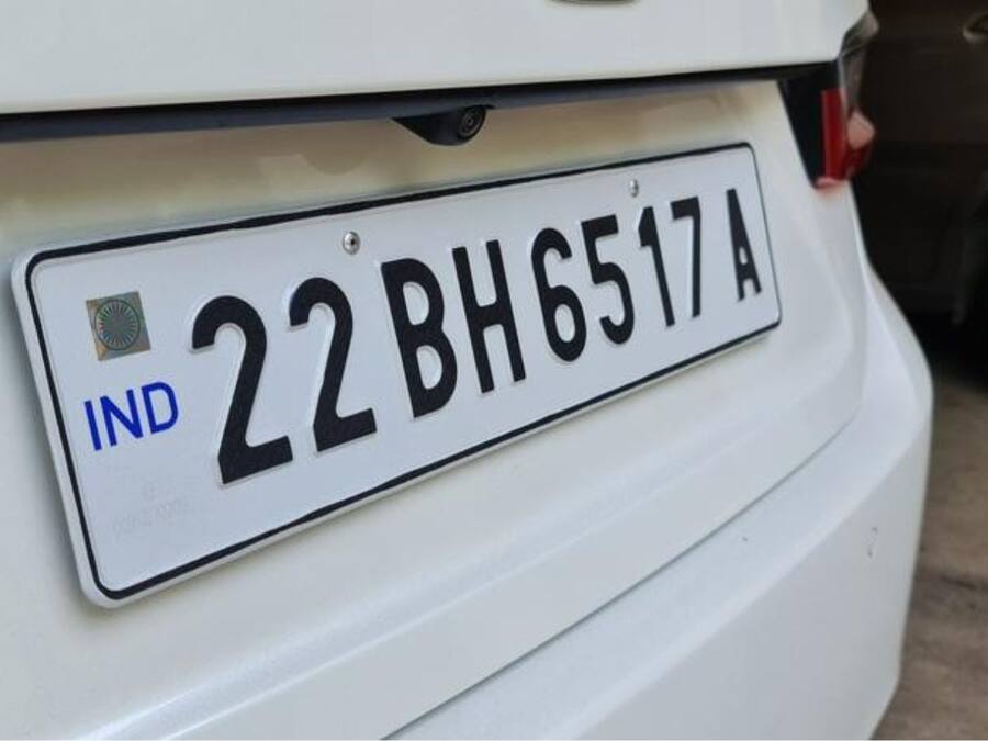 Here’s How You Can Apply For Vehicle Number Plate Online: Check Out ...