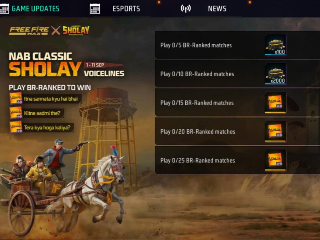 Free Fire Max में 2100 Gold Coins और Sholay वॉइस पैक मिल रहे फ्री, पाने ...