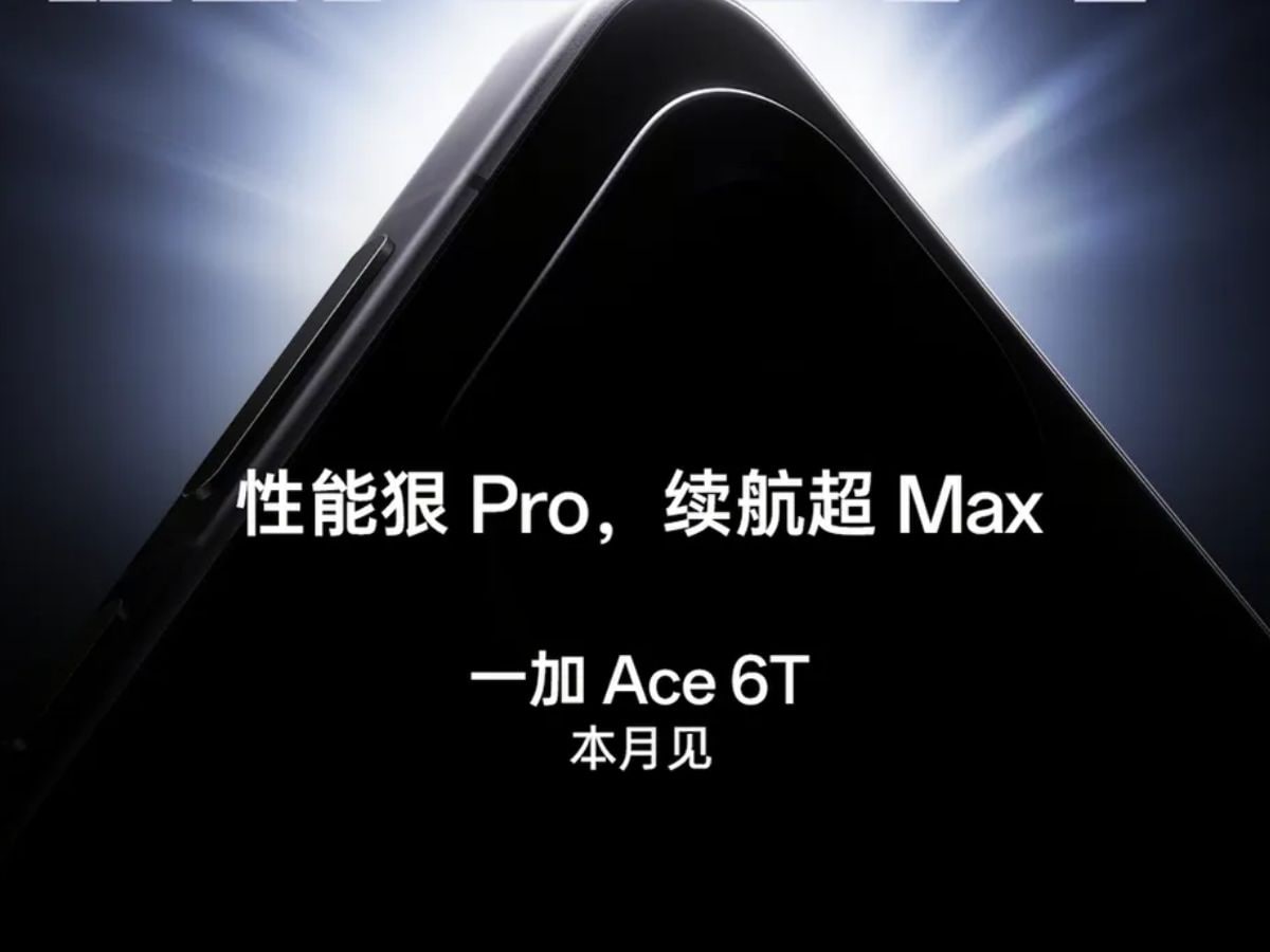 OnePlus Ace 6T Spotted on Geekbench Revealing Snapdragon 8 Gen 5 ...