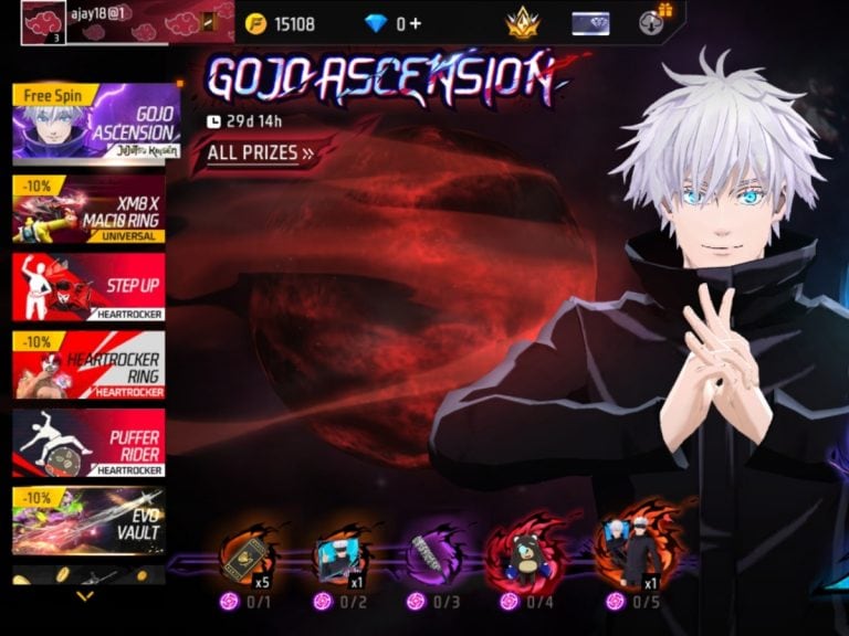 Free Fire Max में आया स्पेशल इवेंट, फ्री में मिल रहा SATORU GOJO बंडल